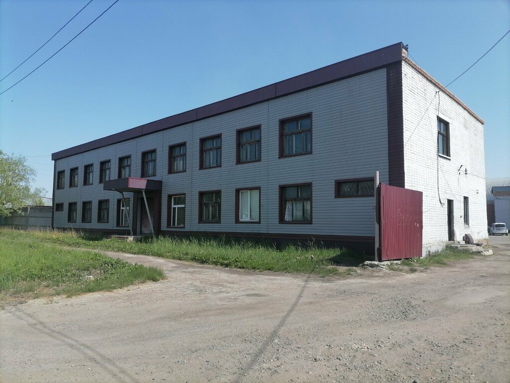 Kargo firmaları ABT&E-Trans Forwarding Company, Petropavl (Petropavlovsk), foto