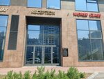 World SPA Clinic (Tatischeva Street No:20/2), spa  Yekaterinburg'dan