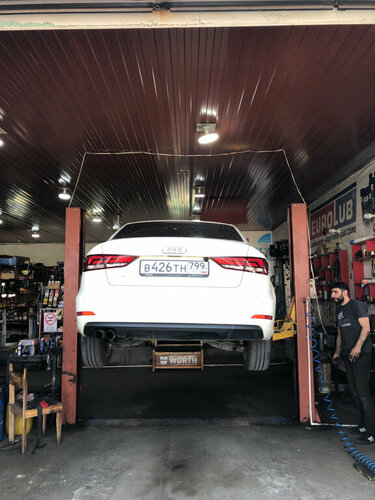 Otomobil servisi Auto Maintenance, Geğarkunik, foto