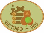 ЧистоФФ-ЭКО (ulitsa Baydukova No:101), toptan temizlik ürünleri  Ob'dan