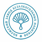 Zhigulevskaya Zhemchuzhina (Fizkulturnaya Street No:147Г), su satışı  Samara'dan