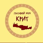 Krit (Gelendzhikskiy Avenue No:156), konuk evi  Gelencik'ten