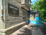 Euro look (Áýelbekov kóshesi No:125), giyim mağazası  Kökşetav'dan