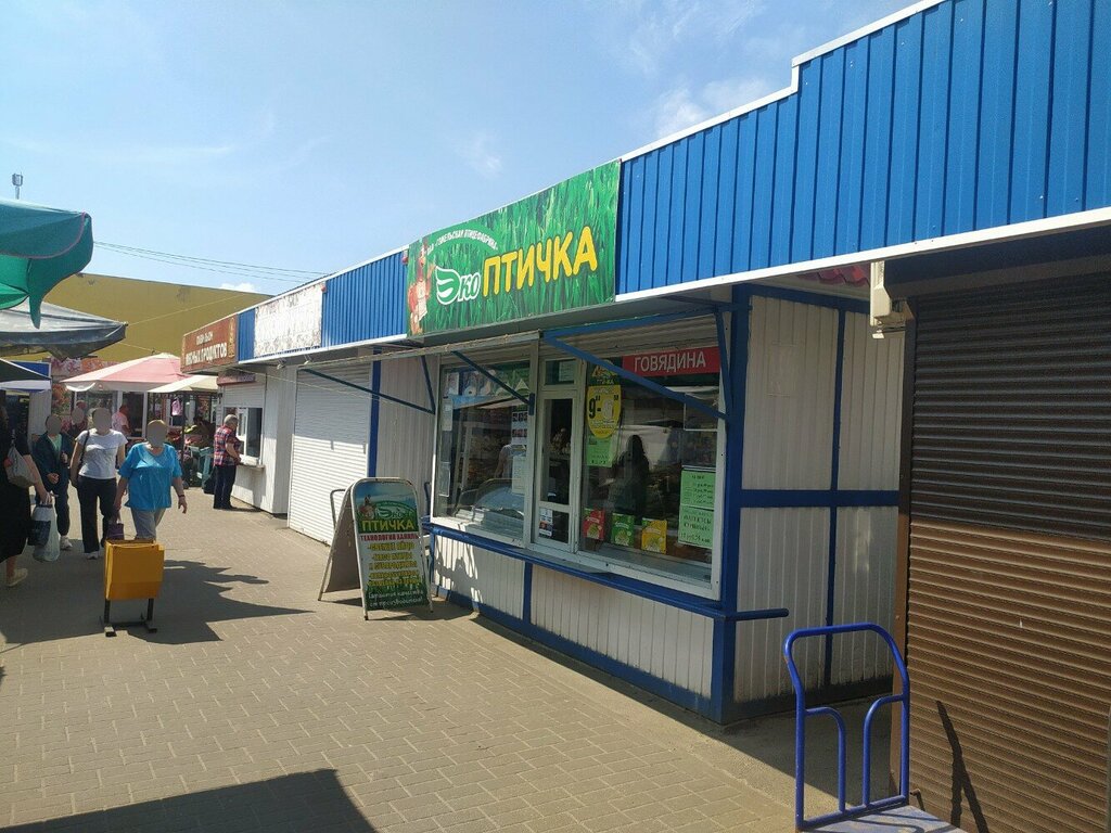 Kanatlı hayvan ürünleri ve yumurta Эко птичка, Gomel, foto