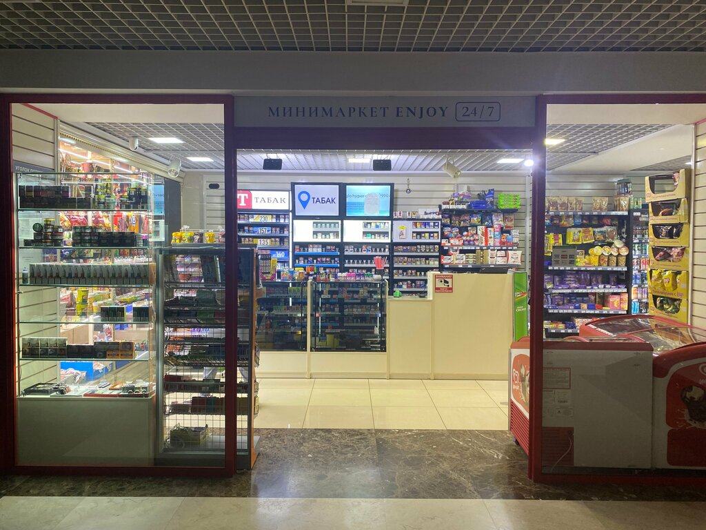 Süpermarket Minimarket, Moskova, foto