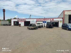 Автосервис, автотехцентр (Tver Region, Nelidovskiy munitsipalny okrug, M-9 Baltiya, 323-y kilometr), otomobil servisi  Tverskaya oblastından