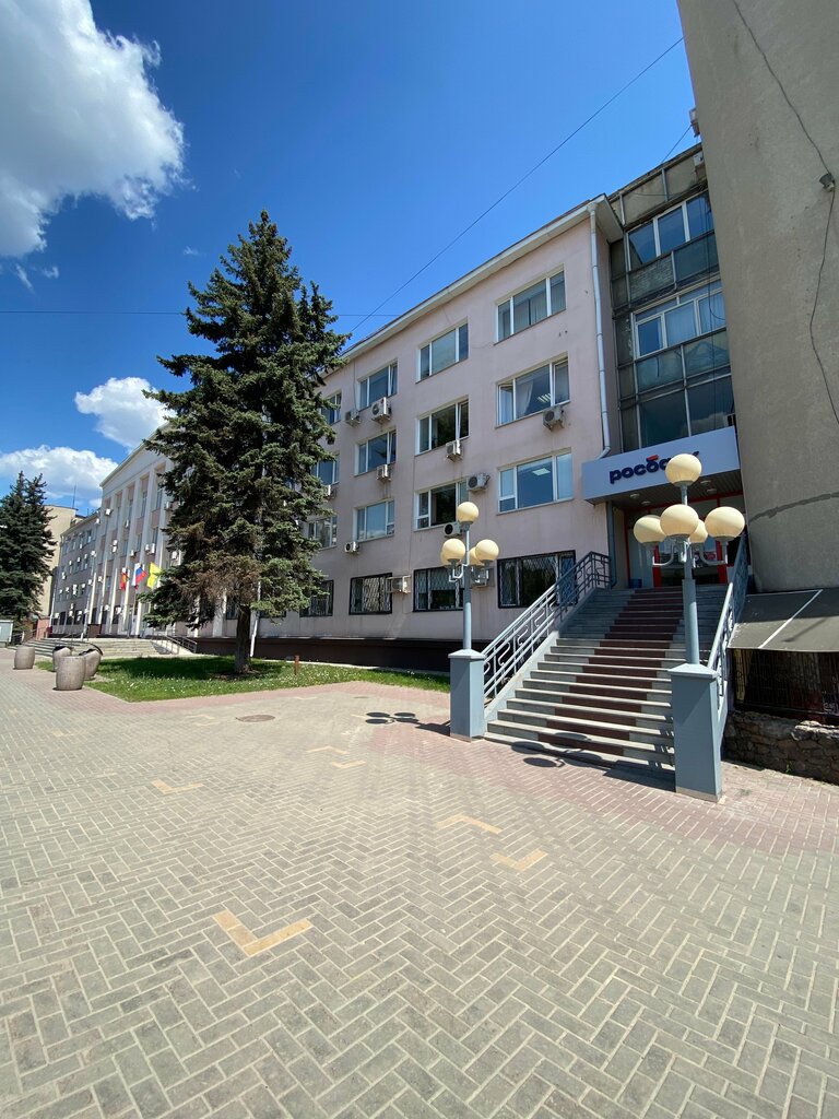 Sağlık merkezleri Медиатор вашего тела, Lipetsk, foto