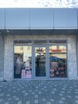 Belyo_Loo (Dekabristov Street No:18/4), i̇ç giyim ve mayo mağazası  Soçi'den