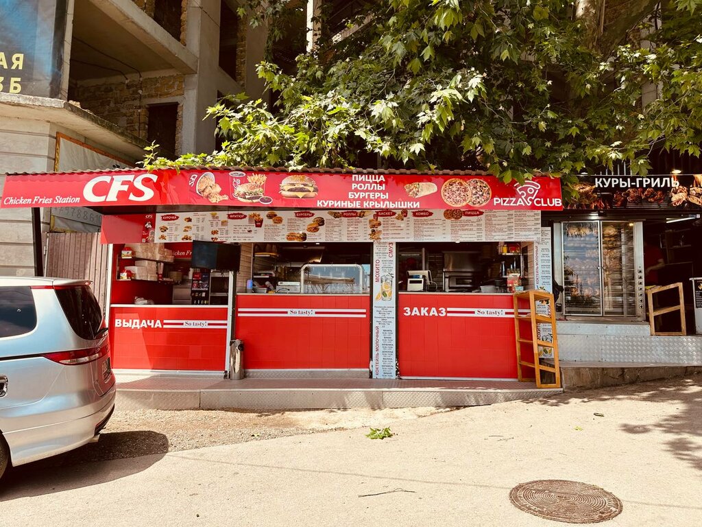 Fast food Chicken Fries Station, Kırım Cumhuriyeti, foto