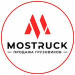 Mostruck (Zavodskaya ulitsa No:1А, derevnya Khlyupino), kamyon ve ağır vasıta satış ve servis firmaları  Moskova ve Moskovskaya oblastından