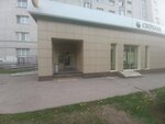 Сберлогистика (ulitsa Komissarova No:6), parsel otomatı  Vladimir'den