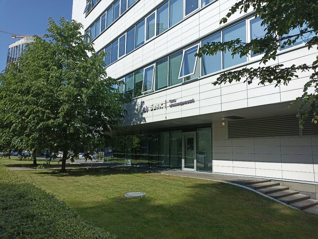 Banka Aleksandrovsky, Moskova, foto