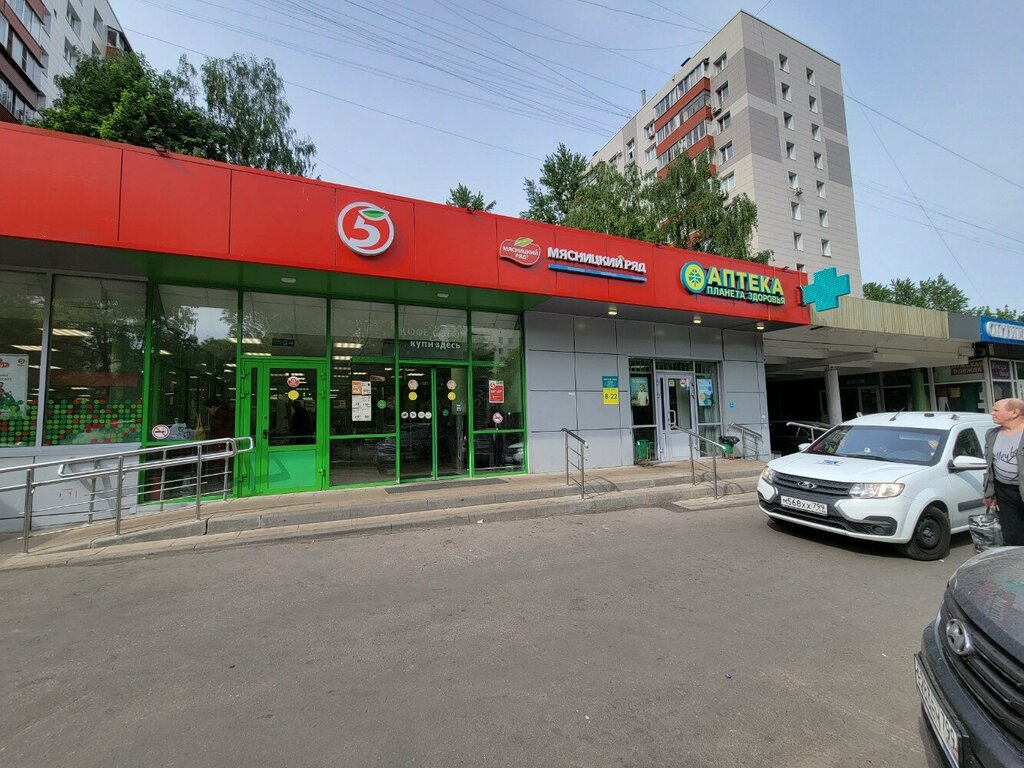 Teslimat noktası 5Post, Moskova, foto