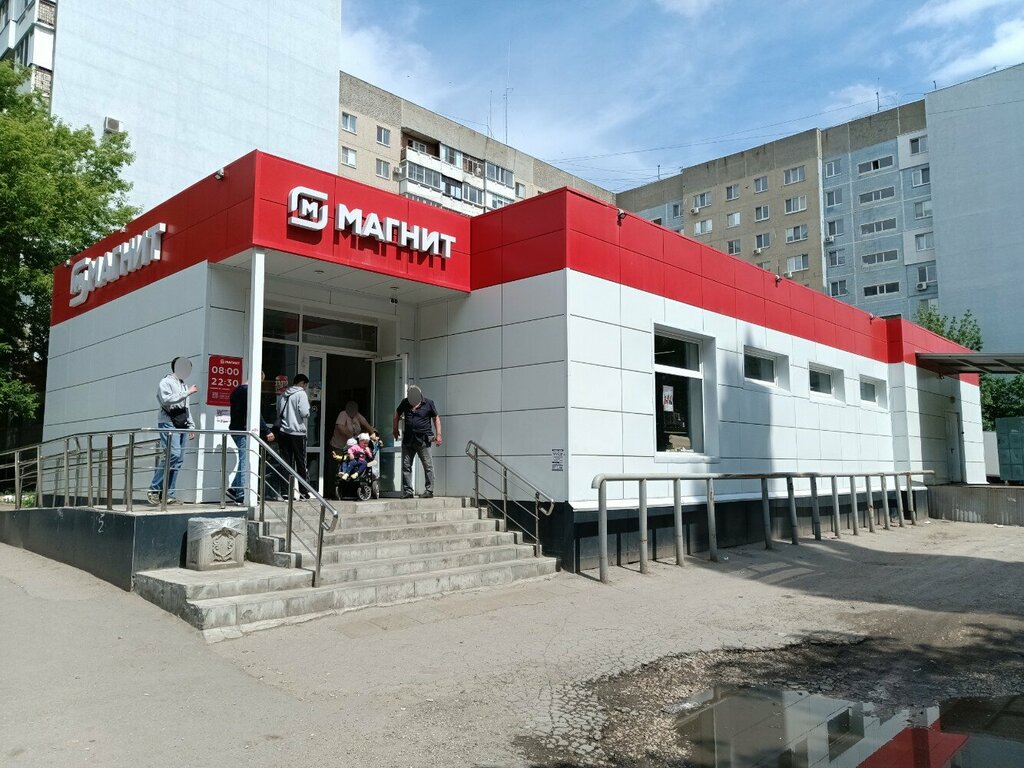 Kasap, şarküteri Myasnoy dom, Saratov, foto