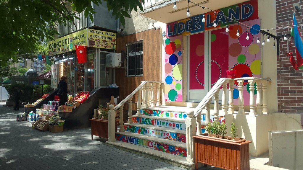 Eğitim merkezleri Education Center Lider Land, Bakü, foto