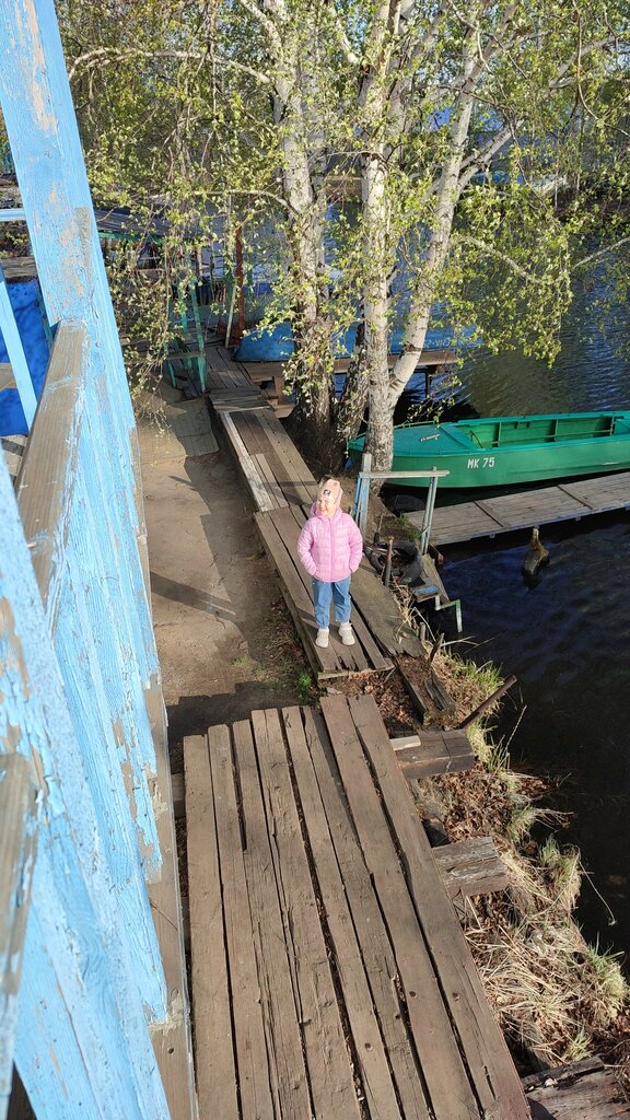 i̇skele Jetty , Yekaterinburg, foto