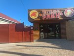 Живые раки (Saratov Region, Engels, Pristanskaya Street), balık ve deniz ürünleri  Engels'ten