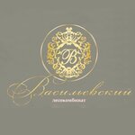 Васильевский лесокомбинат (Kirovogradskaya Street No:15), mobilya mağazaları  Moskova'dan