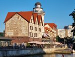 U Medovogo Mosta (Oktyabrskaya Street No:2), otel  Kaliningrad'dan