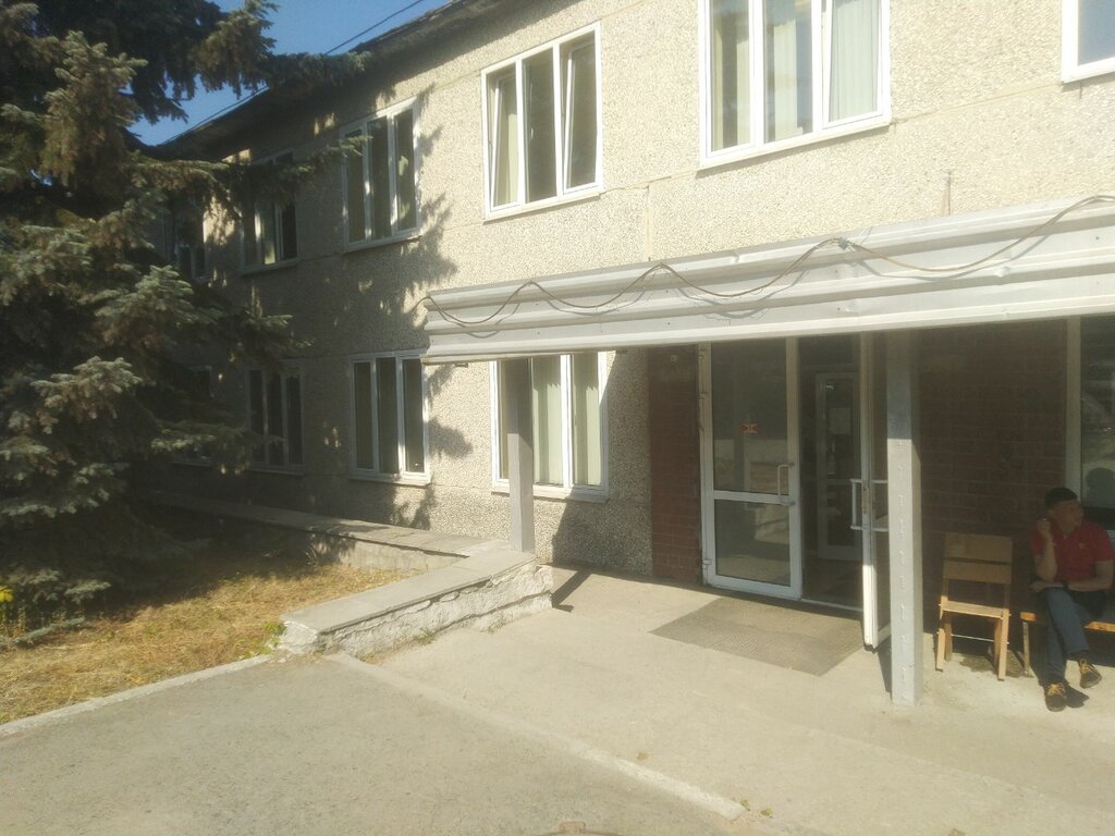 Güvenlik firmaları Blokpost, Yekaterinburg, foto