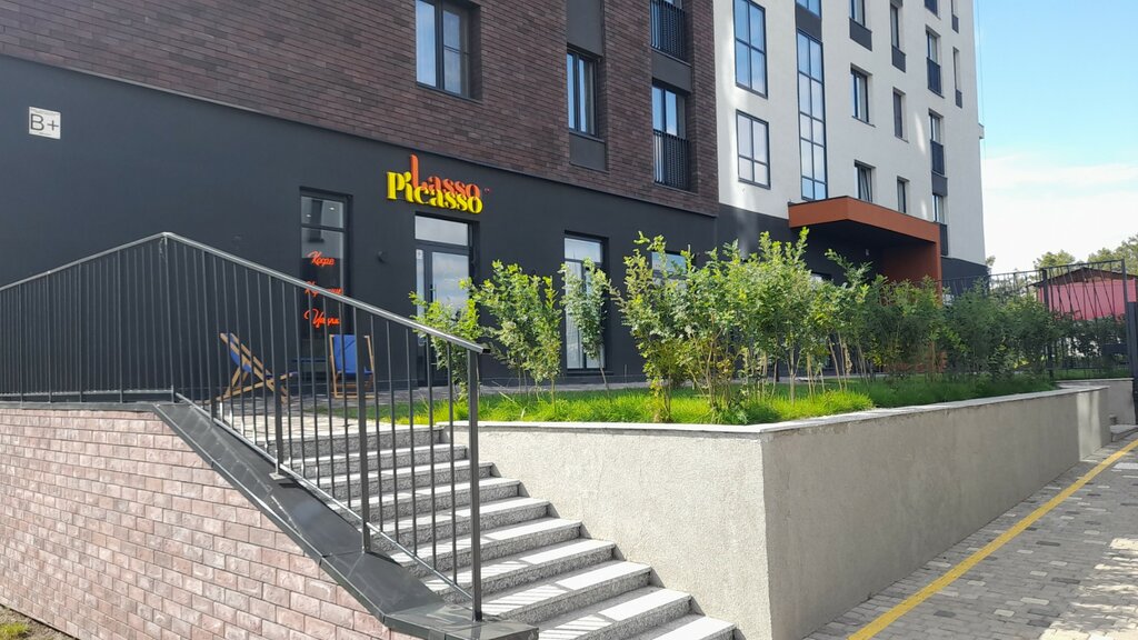 i̇ç dekorasyon ürünleri Lasso Picasso, Irkutsk, foto