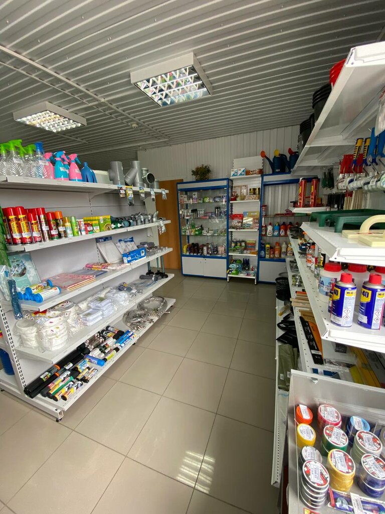 Ev temizlik ürünleri Хозтовары, Rostovskaya oblastı, foto