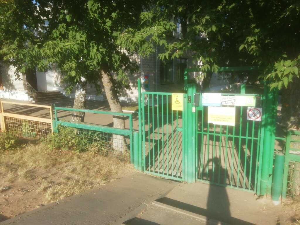 Anaokulları Kindergarten № 366, Kazan, foto