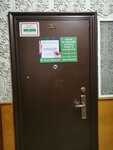 Жизнь с чистого листа (Lenina Street No:89/9), hukuk büroları  Berdsk'ten