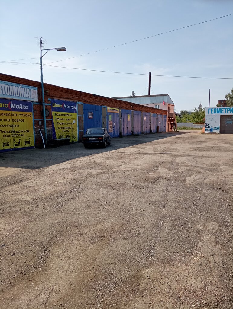 Araç camlarının renklendirilmesi Тонирование стёкол, Sarapul, foto