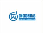 Omskoblgaz (4-ya ulitsa Chelyuskintsev No:6А, posyolok Amurskiy), doğal gaz hizmetleri  Omsk'tan