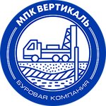 МПК Вертикаль (Respubliki Street No:207А), sondaj çalışmaları  Tiumen'den