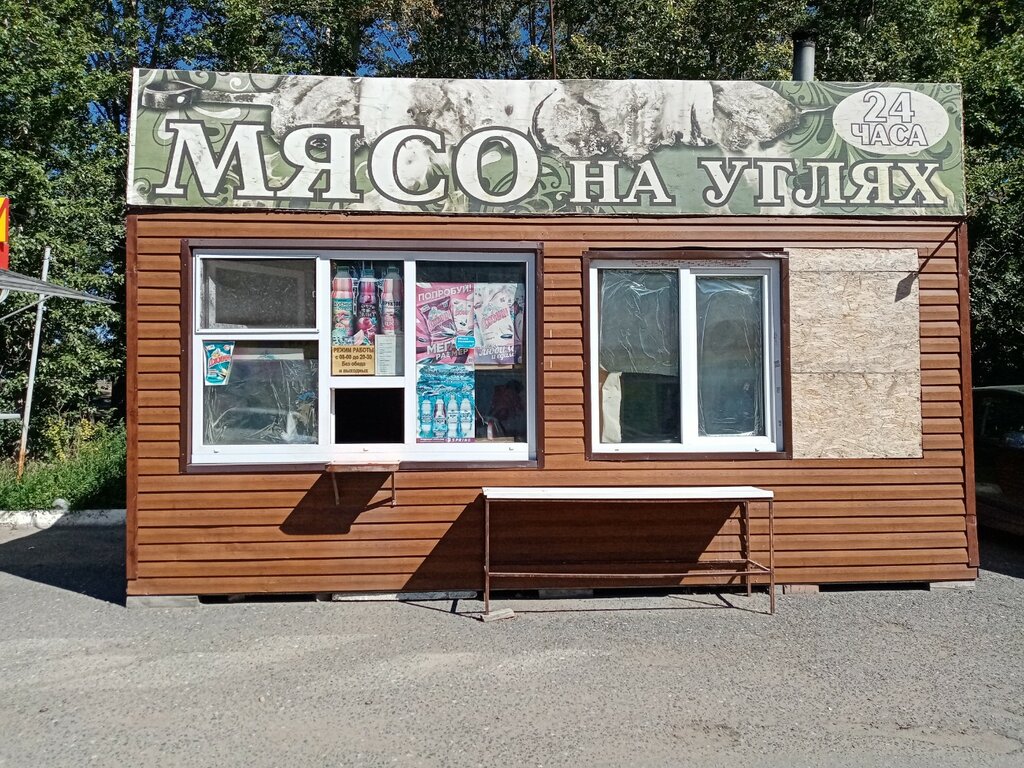 Gıda pazarı Мясо на углях, Omsk, foto