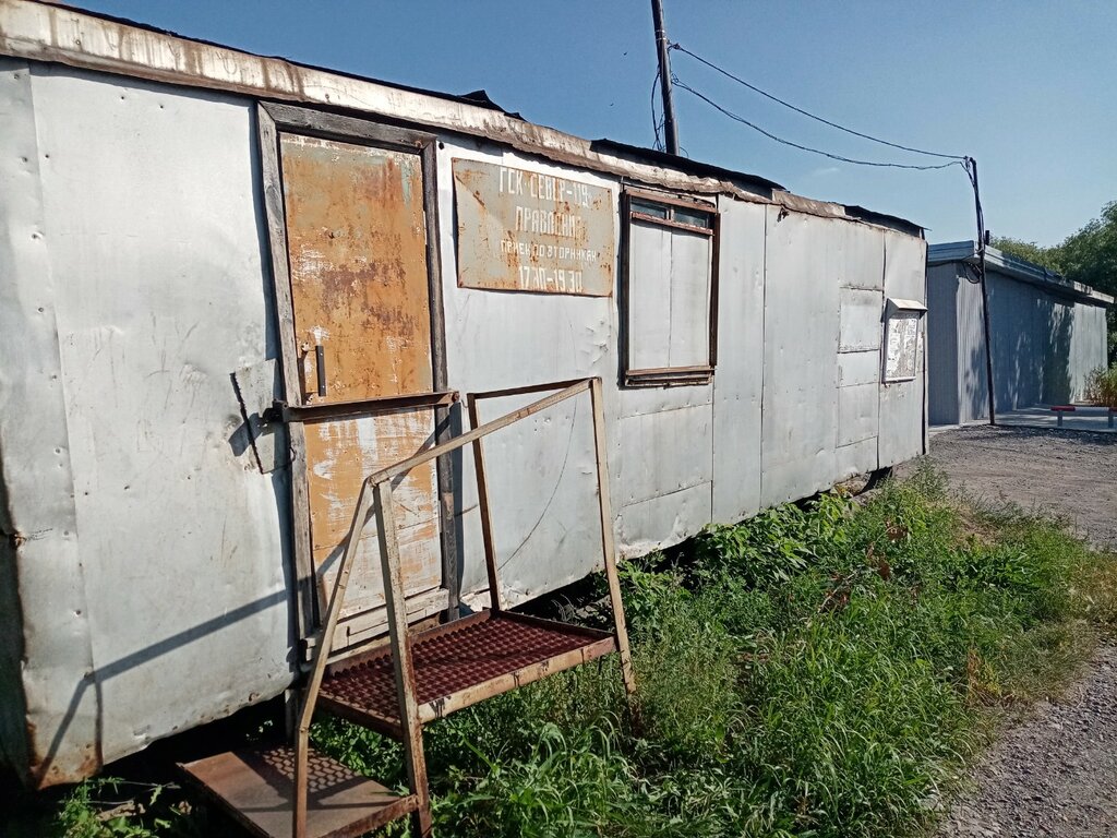Garajlar Север-119, Omsk, foto