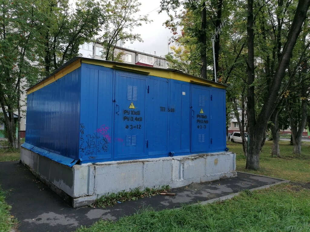 Mühendislik altyapısı Трансформаторная подстанция № 509, Kemerovo, foto