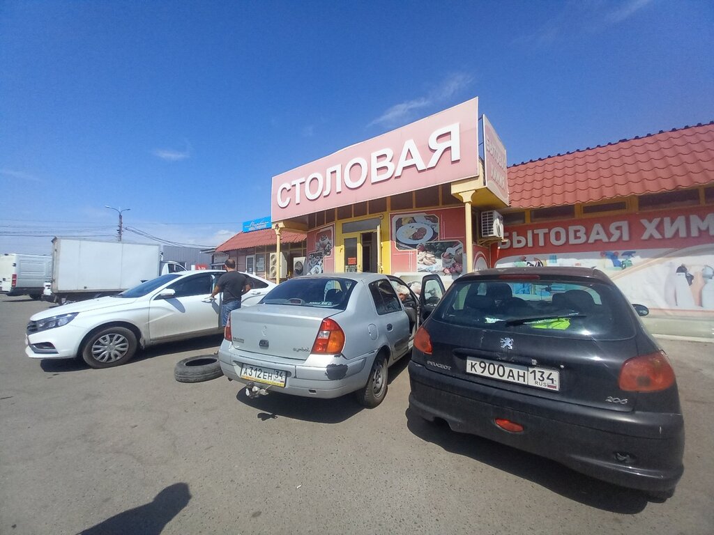 Kantin, yemekhane Столовая, Volgograd, foto