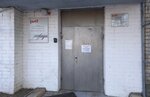 Волгоградская дистанция сигнализации, централизации и блокировки (Volgograd, territoriya Rabochiy posyolok Gorkovskiy), demiryolları yönetimi ve bakımı   Volgogradskaya oblastından