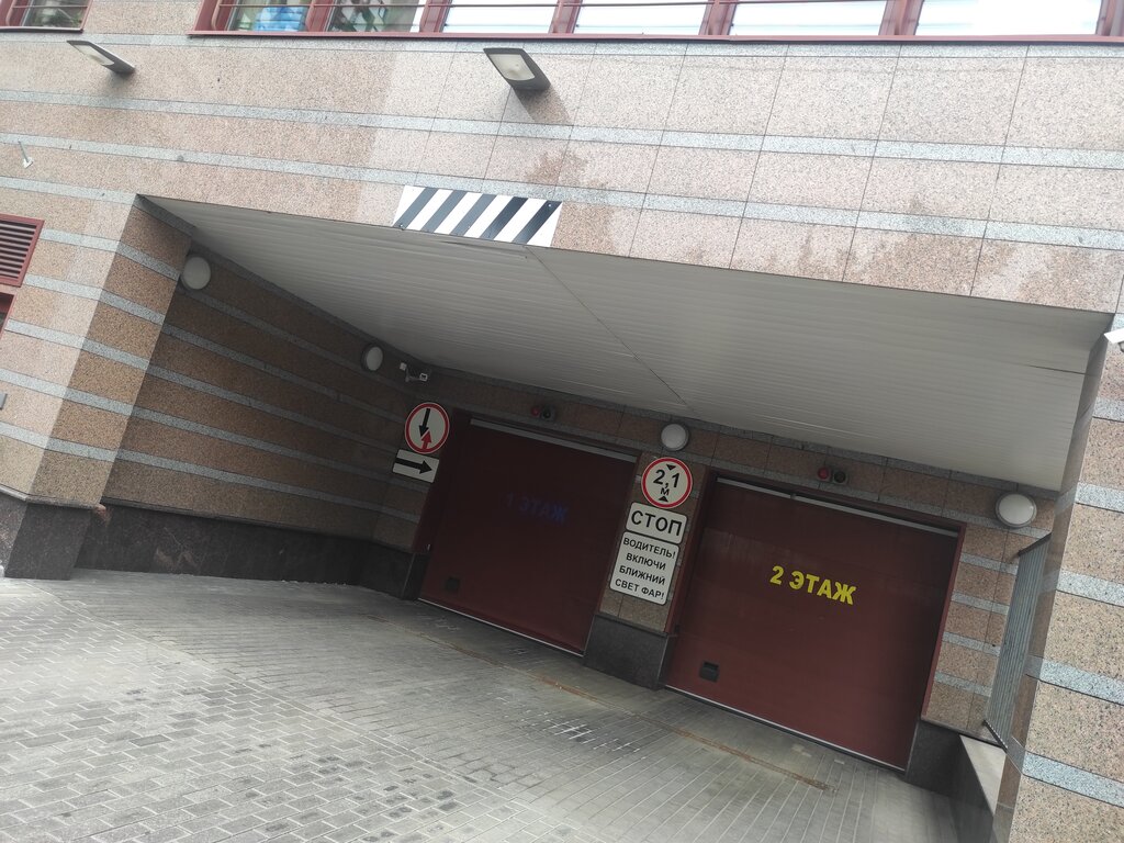 Garajlar Гаражный кооператив, Moskova, foto