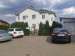 Demir Dokum (Biagomlskaja Street No:9), isıtma sistemleri ve ekipmanları  Minsk'ten