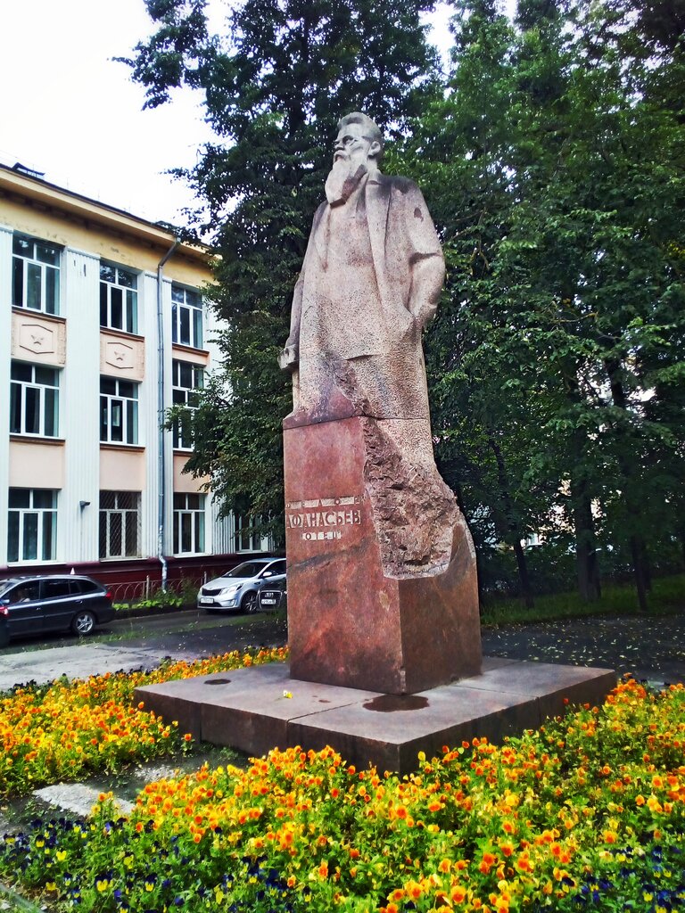 Anıt, heykel Ф.А. Афанасьев, İvanovo, foto