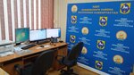 Единая дежурно-диспетчерская служба муниципального района Илишевский район Республики Башкортостан (Kommunisticheskaya ulitsa No:17, Village of Verkhneyarkeyevo), arıza hizmetleri  Başkurdistan'dan