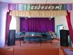Березинский сельский клуб (Tsentralnaya ulitsa No:9А, derevnya Berezyanka), kültür ocakları  Omskaya oblastından