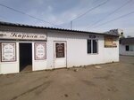 Архангел (A. Nevskogo Street No:101), cenaze hizmetleri  Saransk'tan