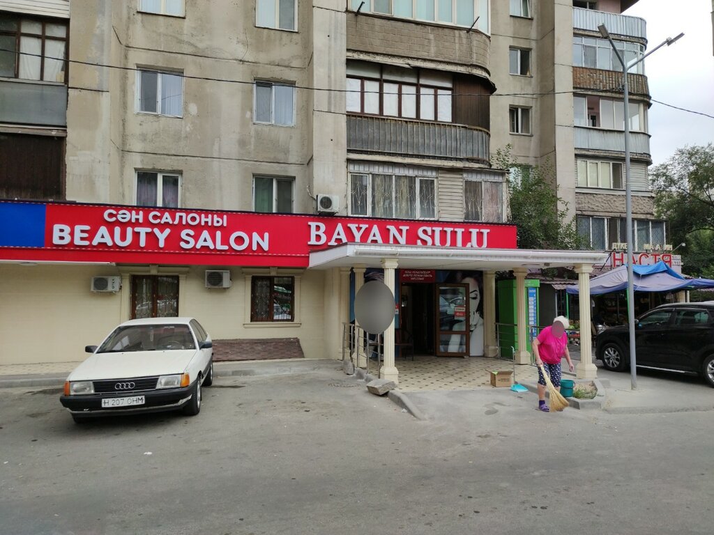 Güzellik salonu Bayan Sulu, Almatı, foto