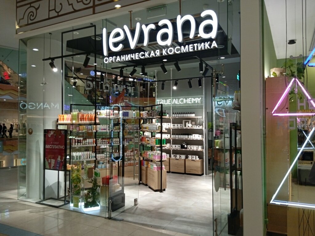 Kozmetik ve parfümeri mağazaları Levrana, Saint‑Petersburg, foto