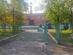 Газовая котельная № 45 (ulitsa Tereshkovoy No:8), mühendislik altyapısı  Kemerovo'dan