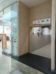 Туалет (9 Maya Street No:77), tuvalet  Krasnoyarsk'tan