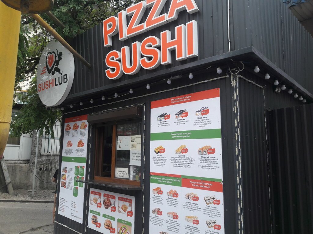 Fast food Sushilub, Almatı, foto