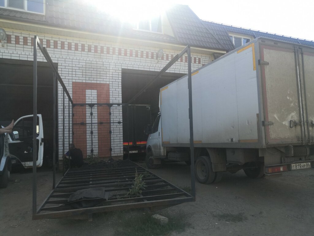 Oto kaporta Автосервис, Engels, foto