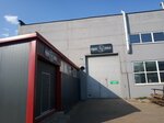 ПрофПол, производство (Inzhyniernaja Street No:24к1), satış ekipmanları firmaları  Minsk'ten