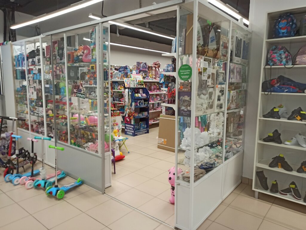 Çocuk oyunları ve oyuncakları Винни Пух, Cheboksary, foto